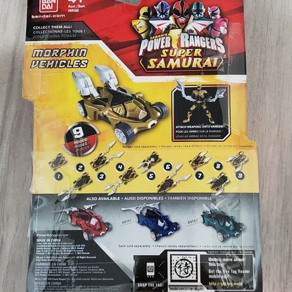 Ban Dai | Toys | Power Rangers Super Samurai Morphin Vehicle Gold Car ...
